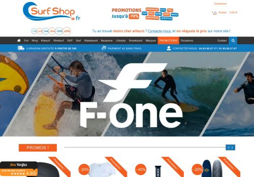 Surf Shop | Avis Site