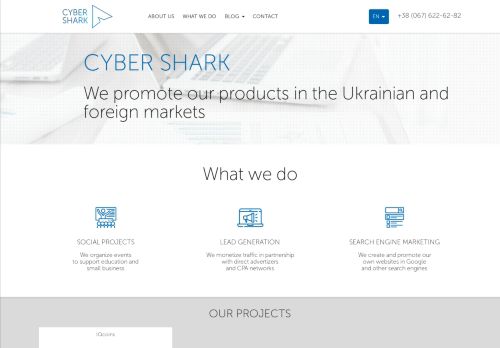 CyberShark | Avis Site