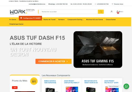PC Gamer Maroc | Avis Site